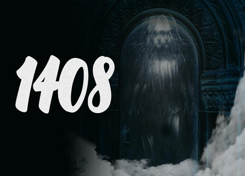 RIYADH - Unknown Room